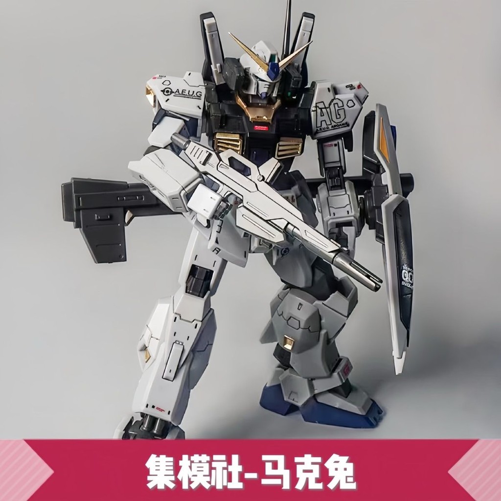 Bandai gundam model กันดั้มโมเดลหุ่นยนต์ฟิกเกอร์ Jimo Club-Mark Rabbit ...