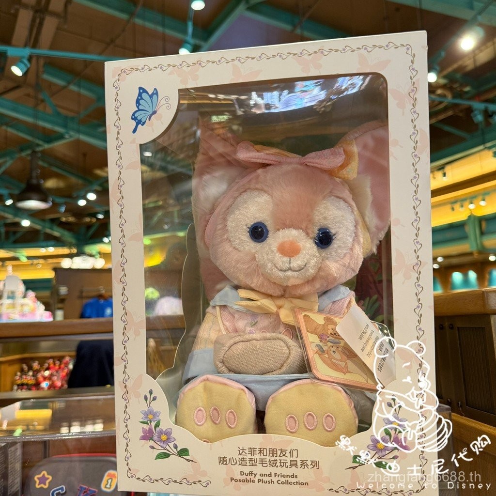 คลังสินค้าพร้อม Shanghai Disneyland Spring s Size Lingna Belle Skeleton ...