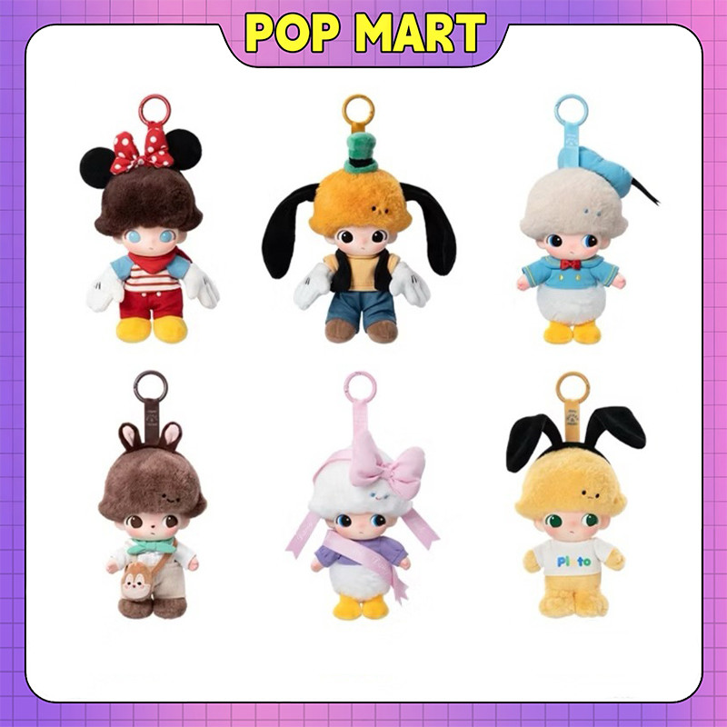 ของแท้ 100%POPMART DIMOO WORLD Disney Series - Vinyl Plush Keyring ...