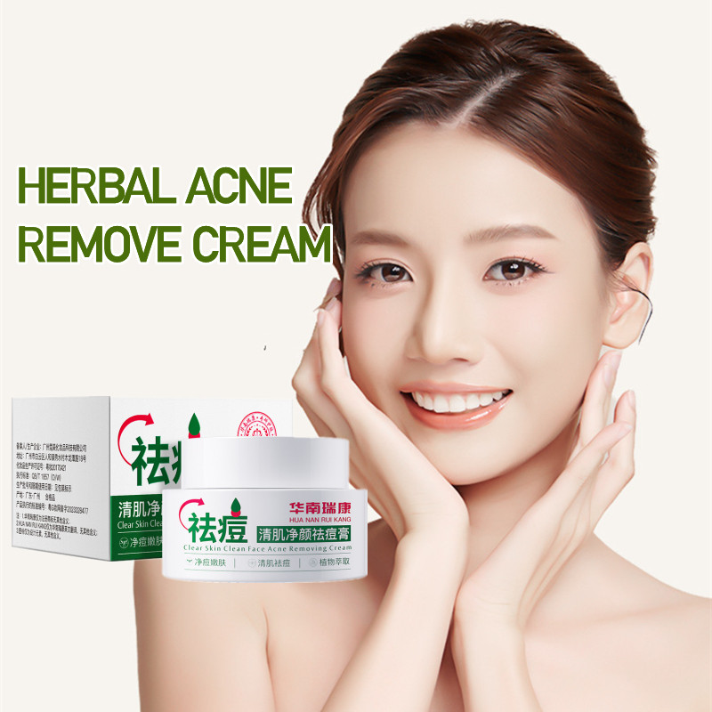 HNRK Herbal Acne Remove Face Cream Fade Acne Marks ปิดสิว Salicylic ...