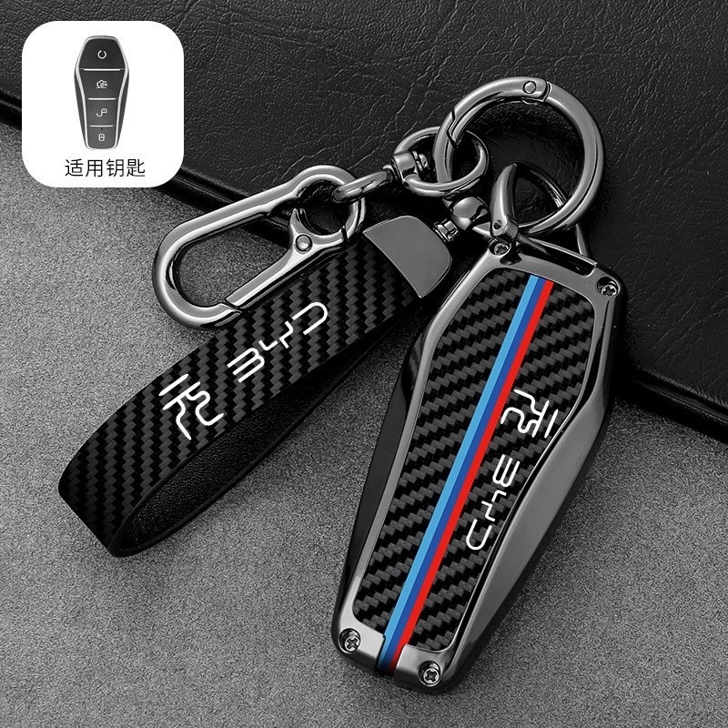 กุญแจรถ Key Fob สําหรับ BYD Atto 3 BYD Yuan plus Remote Key Protector ...