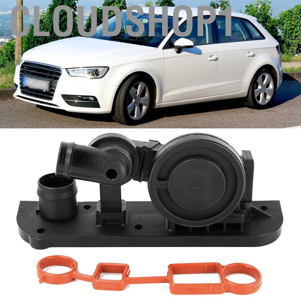 Cloudshop1 Breather Vent วาล์ว PCV ท่อ 06F129101N Fit สำหรับ Audi A3 A4 ...