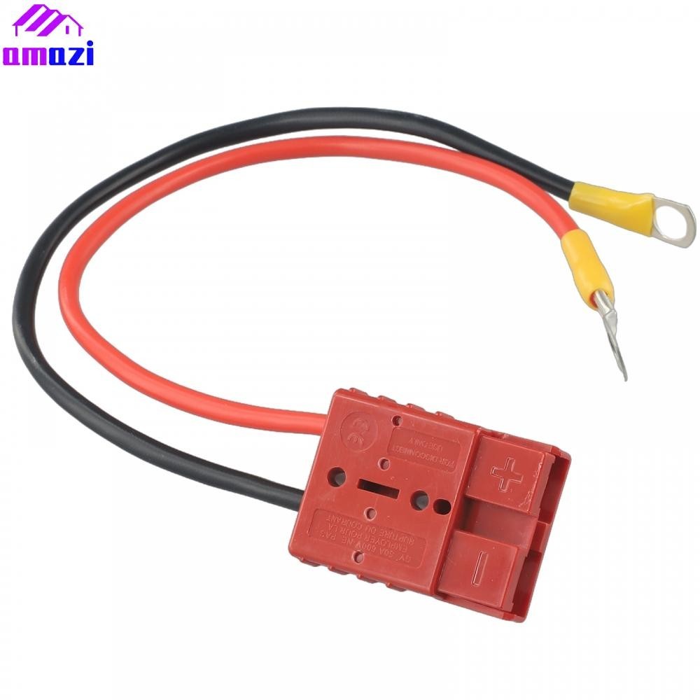 【AMZ】Anderson Plug 1PCS PVC + Copper Waterproof 1000 V DC 12AWG 1PC 40C ...