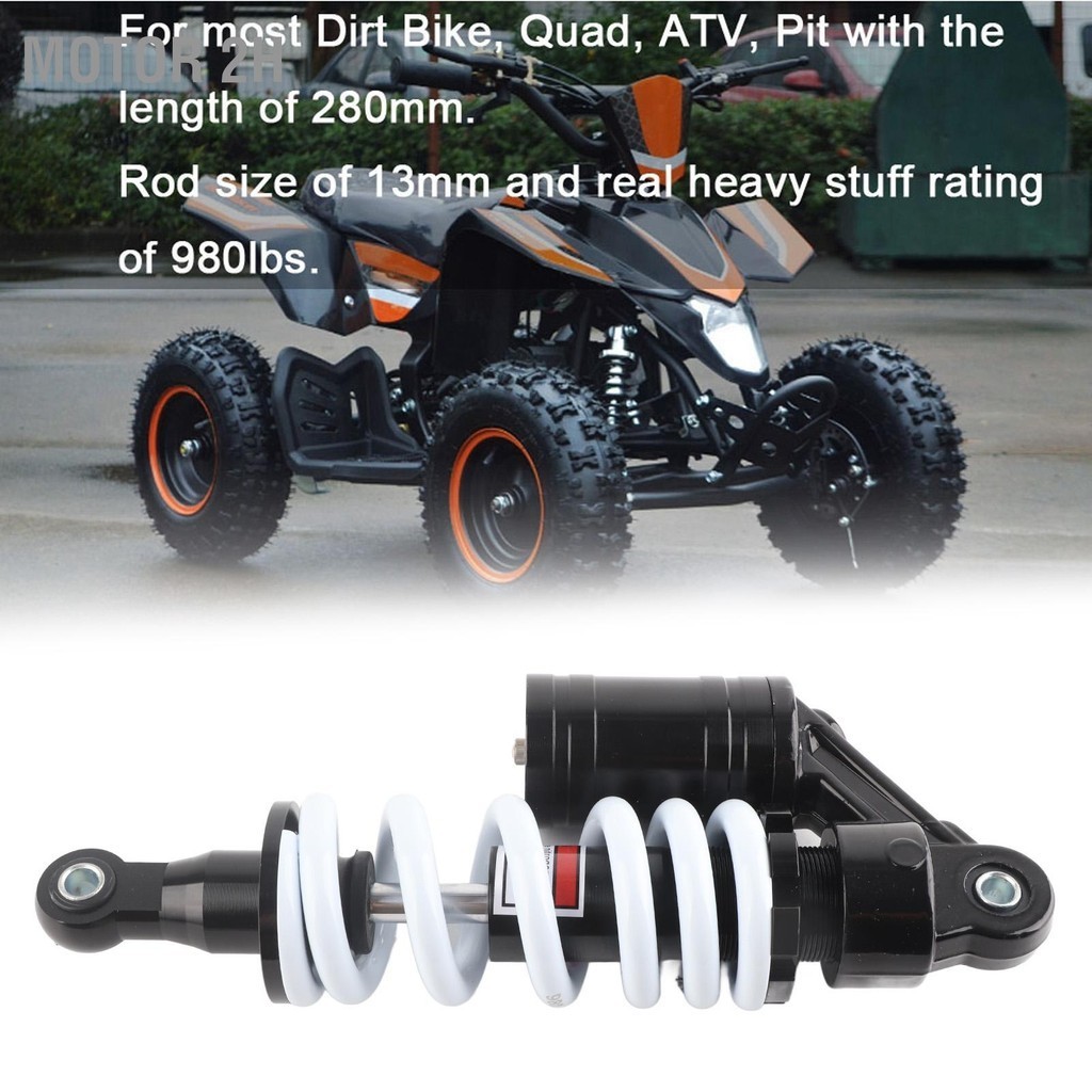 Motor 2H 280 มม. 980lbs HD โช๊คหลัง Damper Shocker Suspension Pit ...