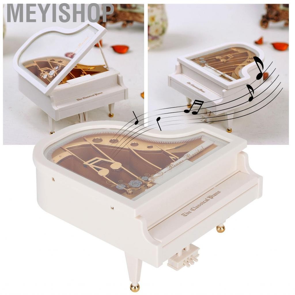 Meyishop Clockwork กล่องดนตรี Sweet Piano วันครบรอบแบบพกพาสำหรับเด็ก ...
