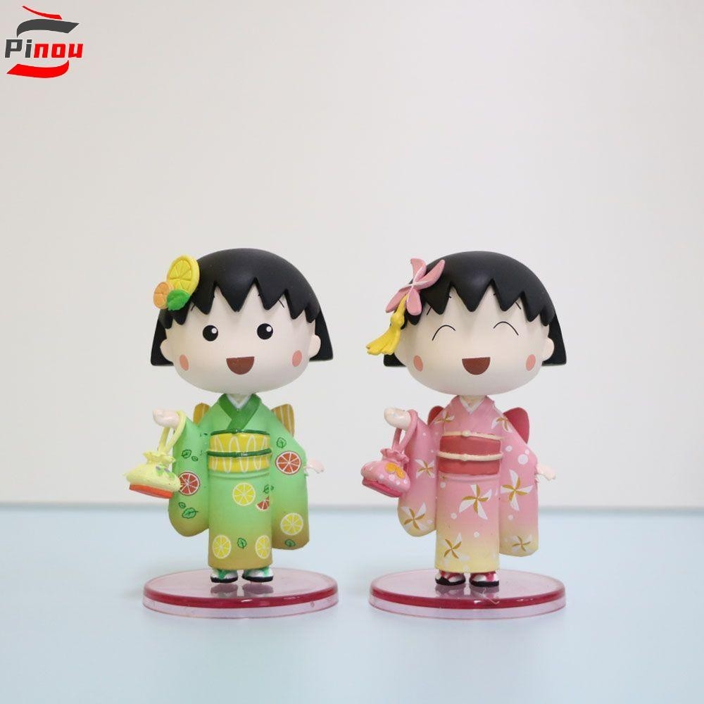Pinou Chibi Maruko ตัวเลขการกระทําอะนิเมะมินิของเล่นตัวเลขตุ๊กตาของเล่น ...