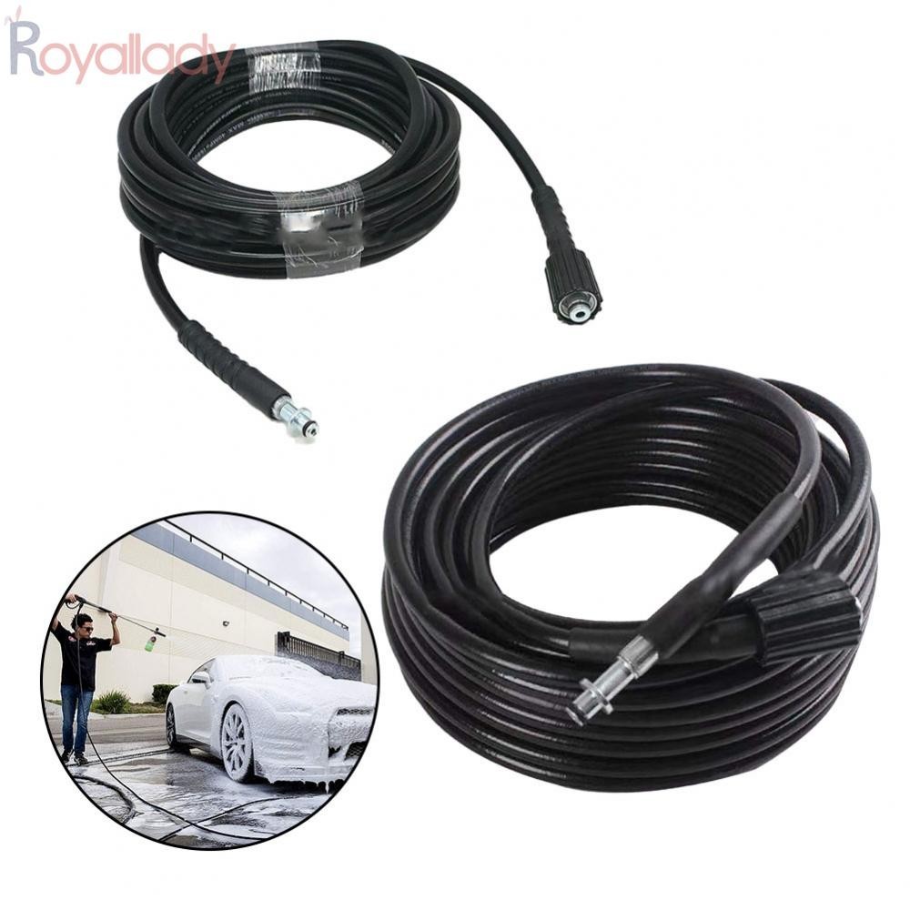 #ROYALLADY#High Pressure Washer Hose Excellent Water Pressure Explosion-proof Tube | Shopee Thailand