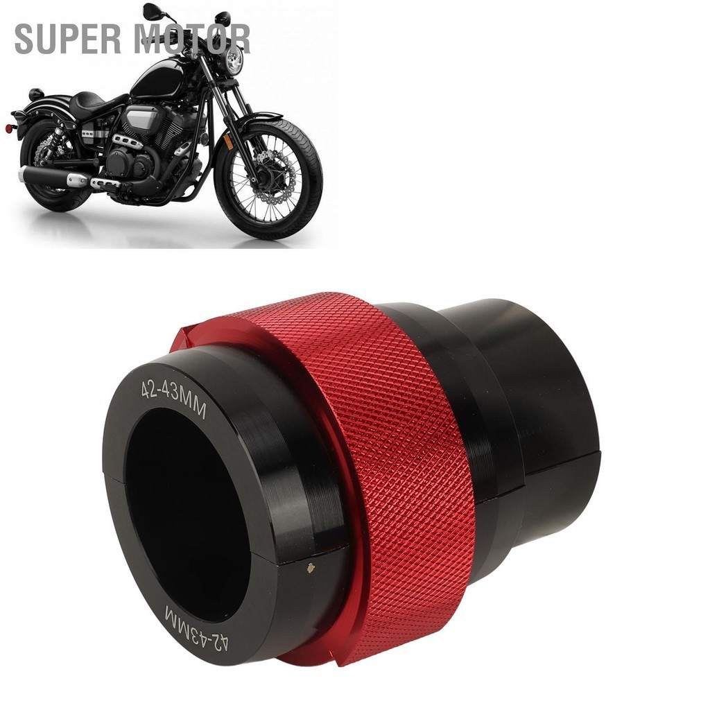 Super Motor Motorcycle Fork Seal Driver Tube Driving Tool Aluminium ...