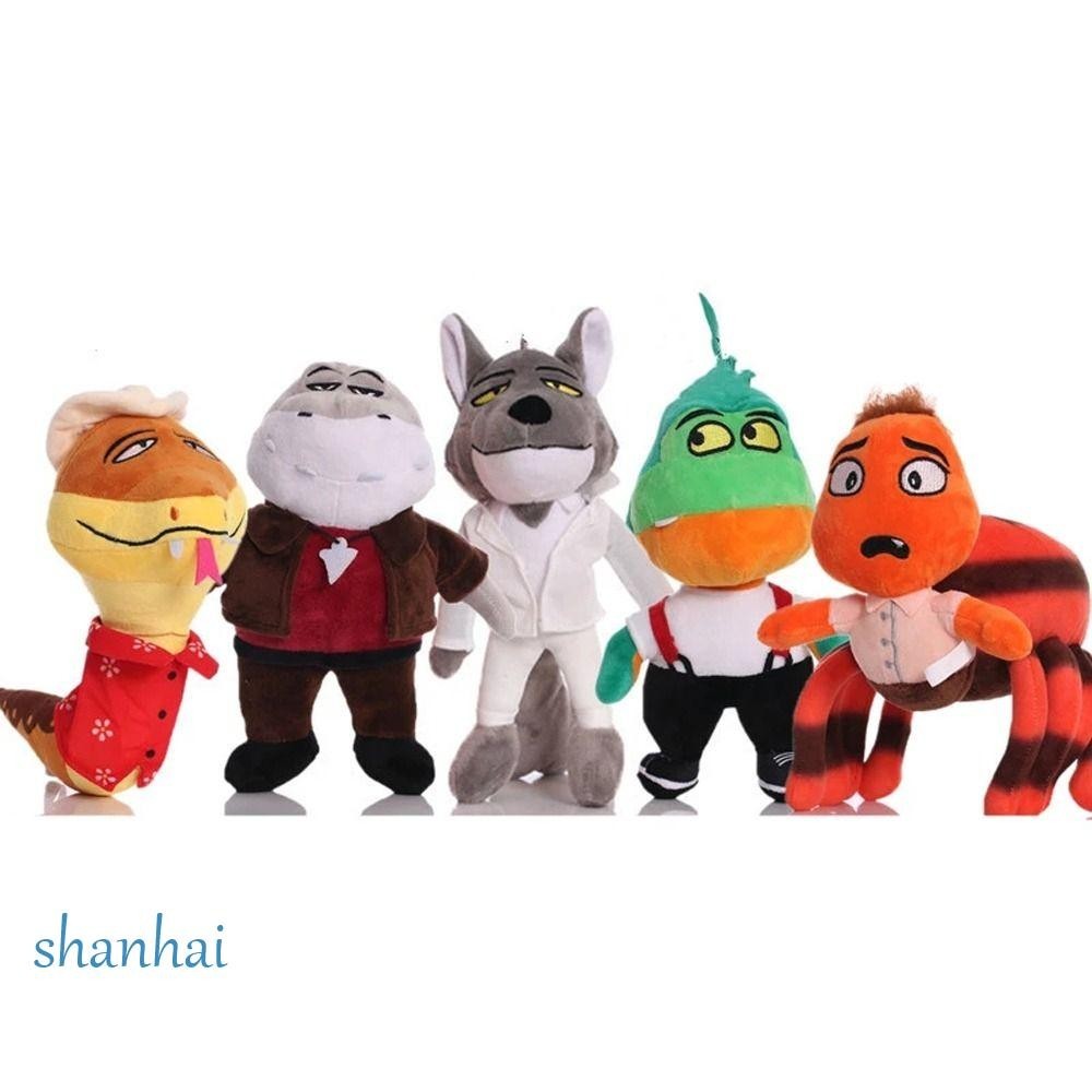 Shanhai Bad Guys ตุ๊กตาตกแต่งบ้านของเล่นเด็ก Appease ตุ๊กตาหมาป่า ...