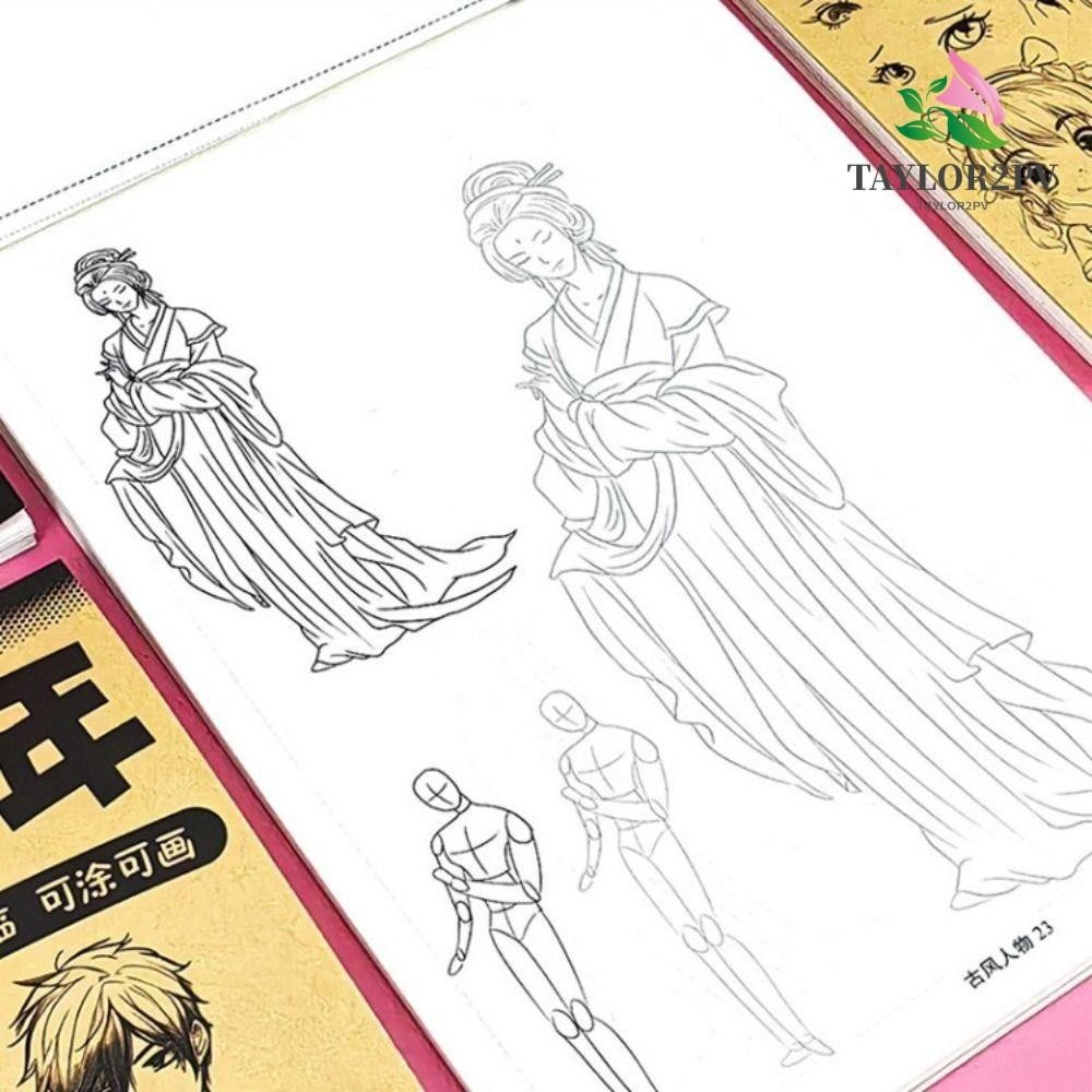 Taylor2pv มังงะมือวาดกวดวิชา, Zero Basic Tracing Anime Line Draft Book ...
