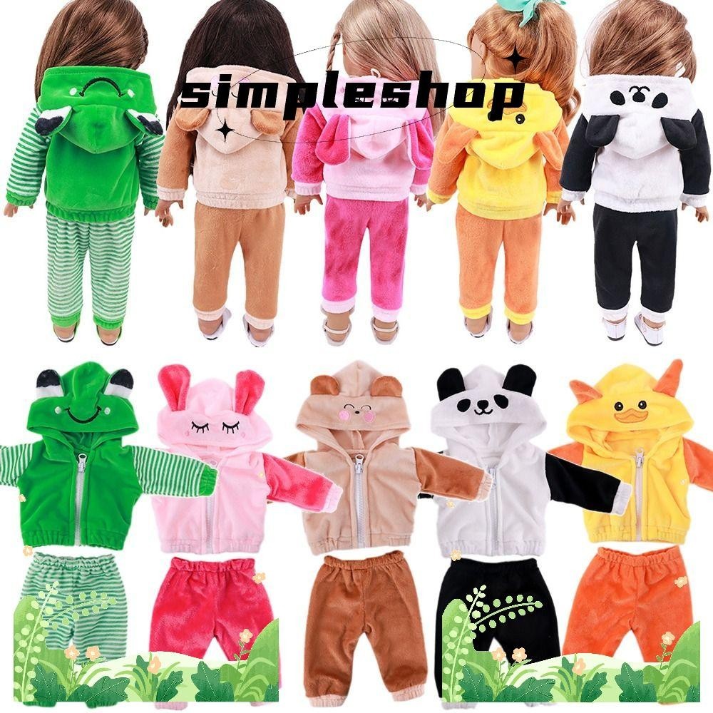 Simple Hoodies กางเกงชุด Fit 18 นิ้ว/43 ซม.ตุ๊กตาอุปกรณ์เสริม Play ...
