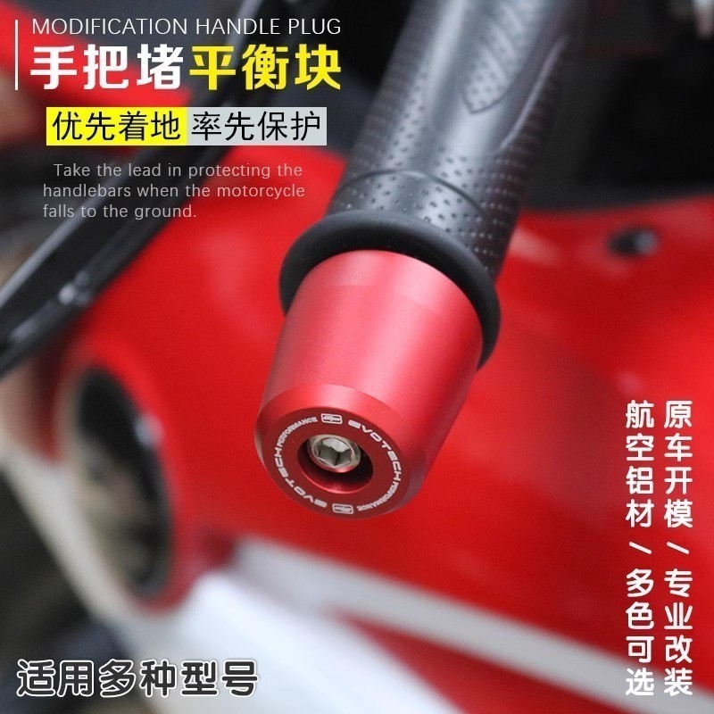 สําหรับ Honda CB650R CBR650R CBR500R CBR400R CB400F CBR600RR 7/8 22 มม. ...