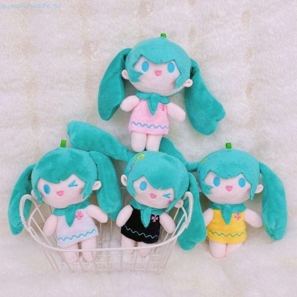 Sevenhome3e ตุ๊กตา Hatsune Miku, พวงกุญแจตุ๊กตา Miku ขนปุย ...