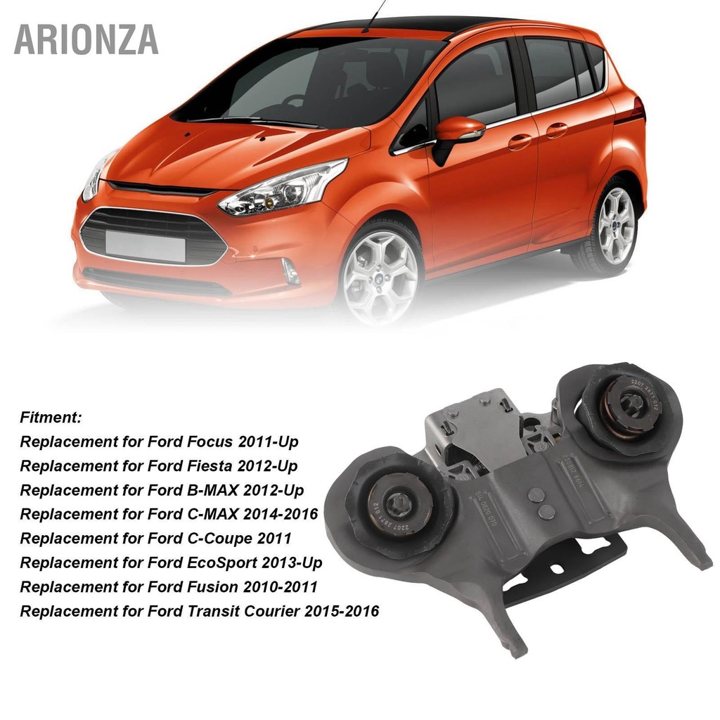 ARIONZA เกียร์อัตโนมัติคลัทช์ส้อมอลูมิเนียม 6DCT250 สำหรับ Ford Focus ...