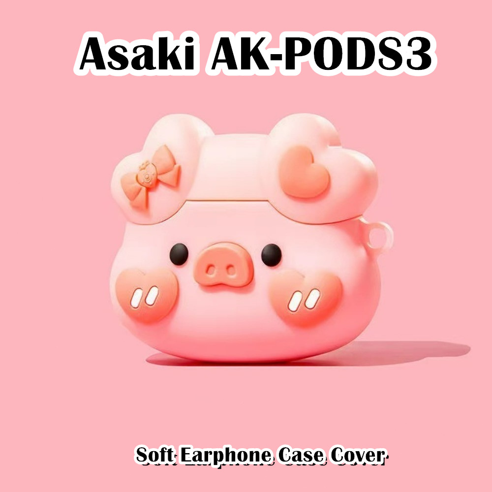 【Case Home】นําไปใช้กับ Asaki AK-PODS3 เคส Case เคสหูฟัง การ์ตูนตลก ซิลิโคนนุ่ม เคส เคสหูฟัง NO.1 ...