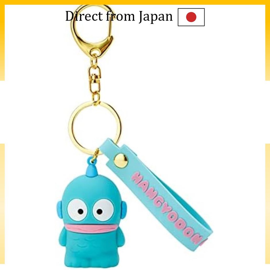 พวงกุญแจ Sanrio (แท้จริง) Hangyodon 3D【Direct from Japan】 | Shopee Thailand