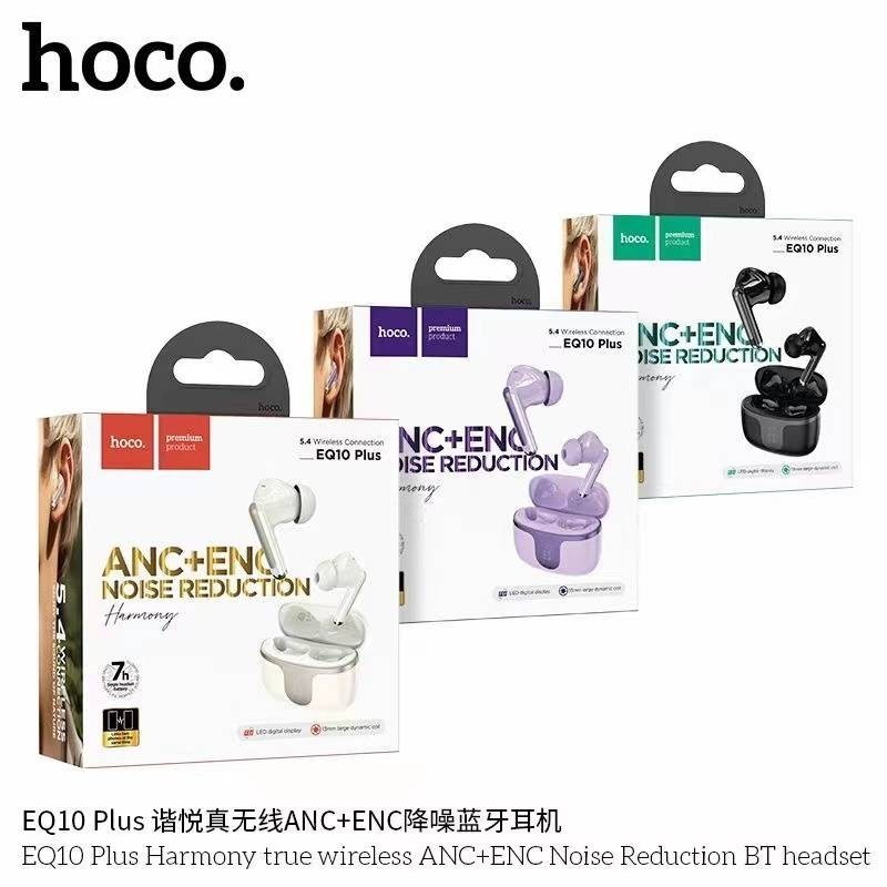 Hoco EQ10 Plus หูฟังบลูทูธ TWS ไมค์เสียงชัด ตัดเสียงรบกวนอัจฉริยะ ANC ...