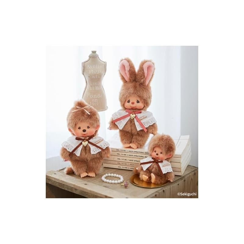 Sekiguchi Sweet Brown Series Monchhichi S Girl 203307/Chimutan S 203314/ Monchhichi Keychain ...