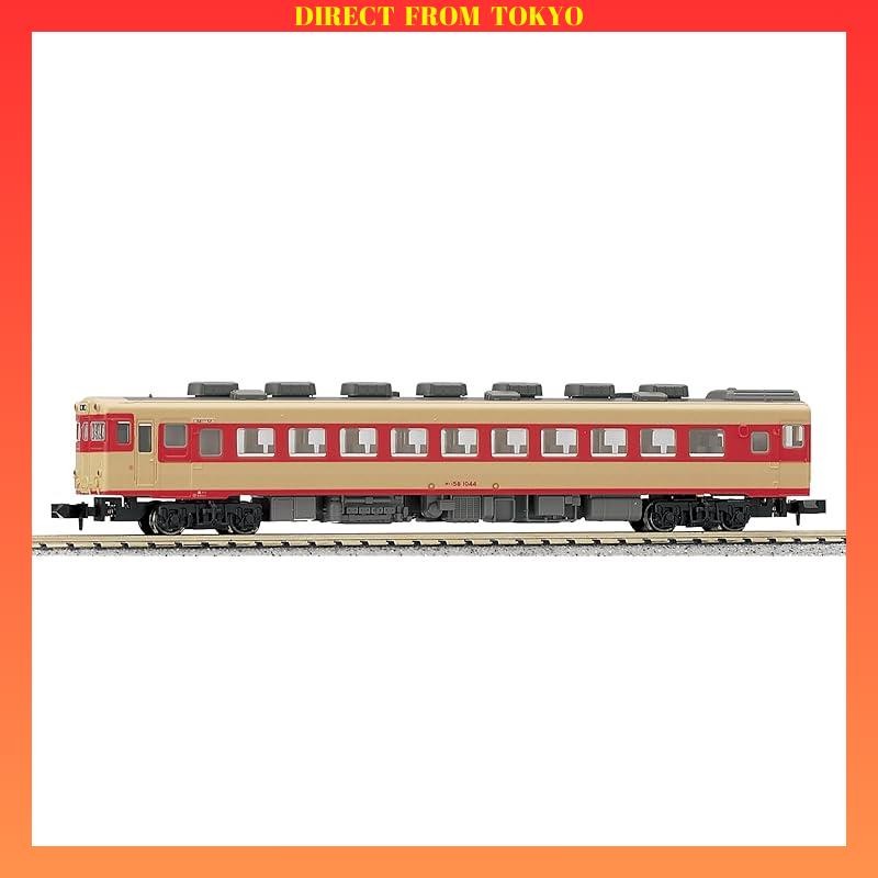 KATO N Scale Kiha 58 6049 Railway Model Diesel Car | Shopee Thailand