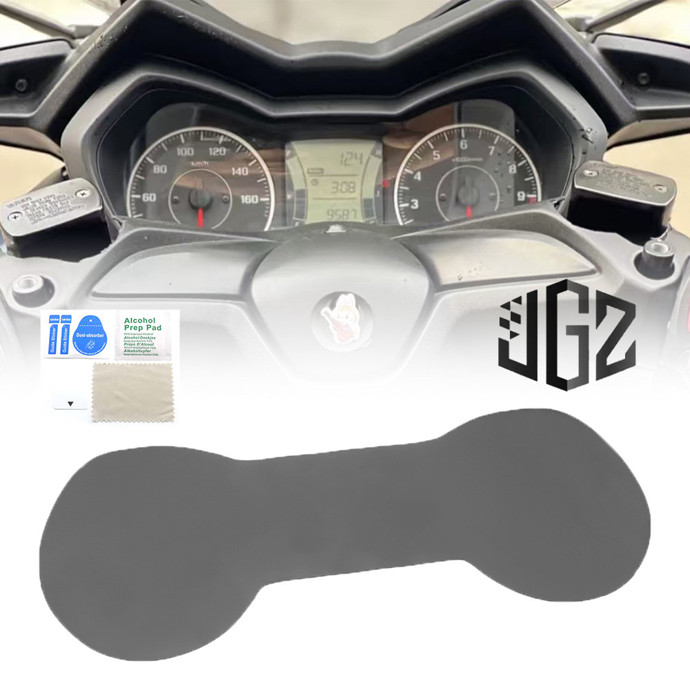 สําหรับ YAMAHA XMAX 300 v1 2017-2022 รถจักรยานยนต์ Speedometer ฟิล์ม ...