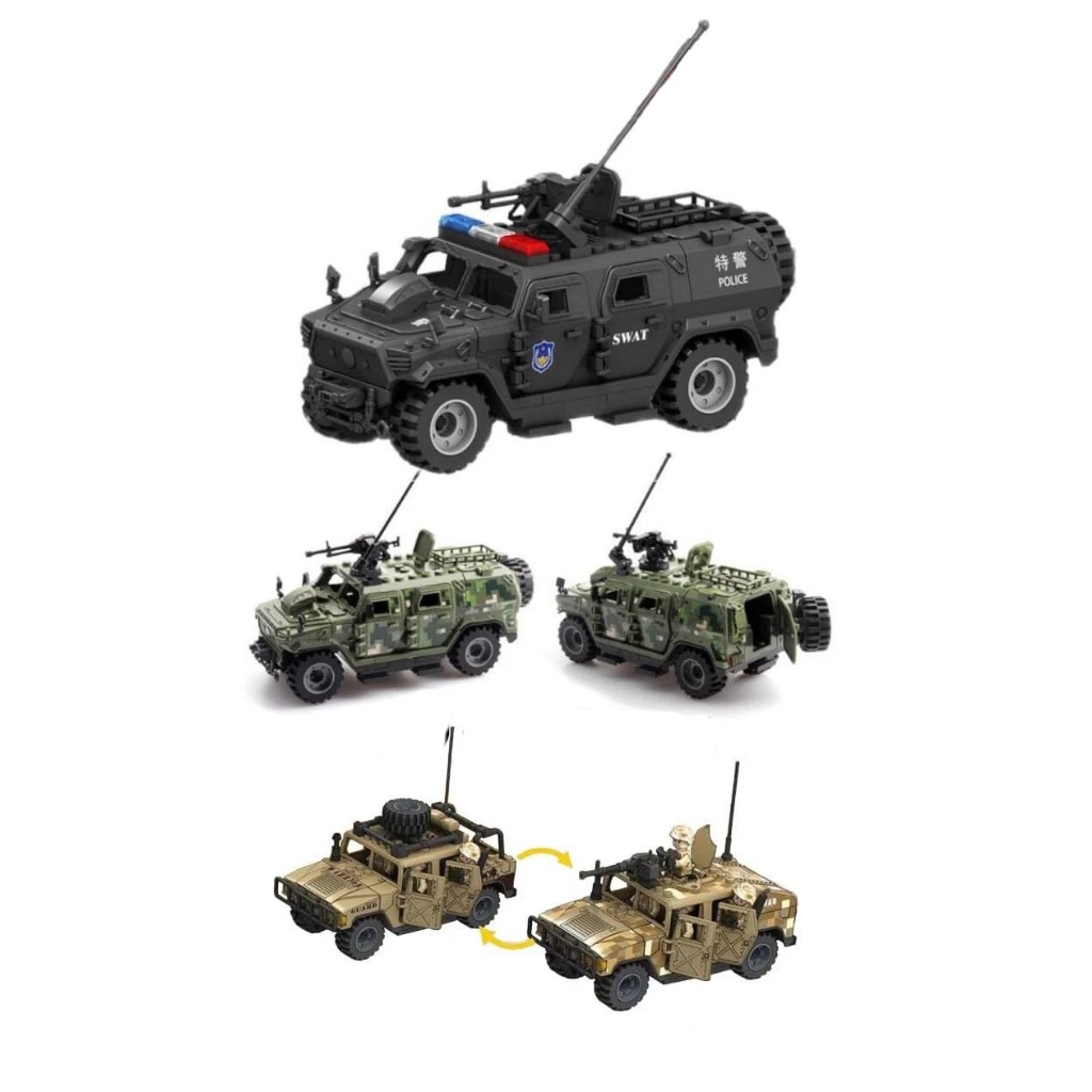 รถเลโก้ Block Combat รถ SWAT ปฏิบัติการพิเศษ สามารถปรับแต่งได้หลายแบบ ...