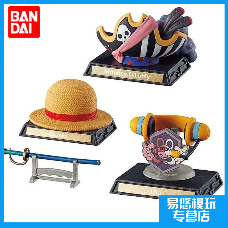 [peng] Bandai One Piece Object Style Decorative Series 3 Gashapon One ...