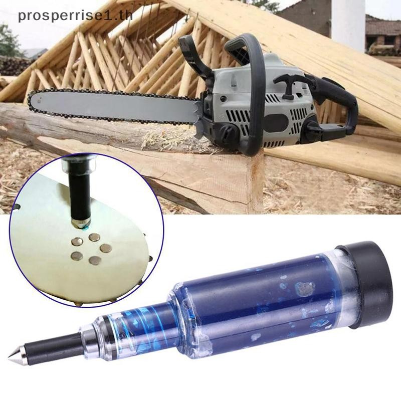 [PPTH] Chainsaw Chain Guide Bar Sprocket Nose & Brushcutter Grease With ...