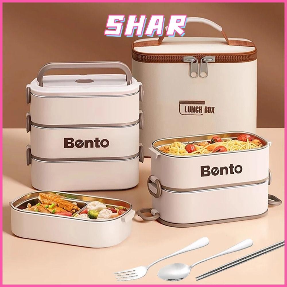 SHAR 1 ชุด Bentto กล่อง, สแตนเลส 1/2/3 ชั้นชุดบนโต๊ะอาหาร, ทนทานพร้อม ...