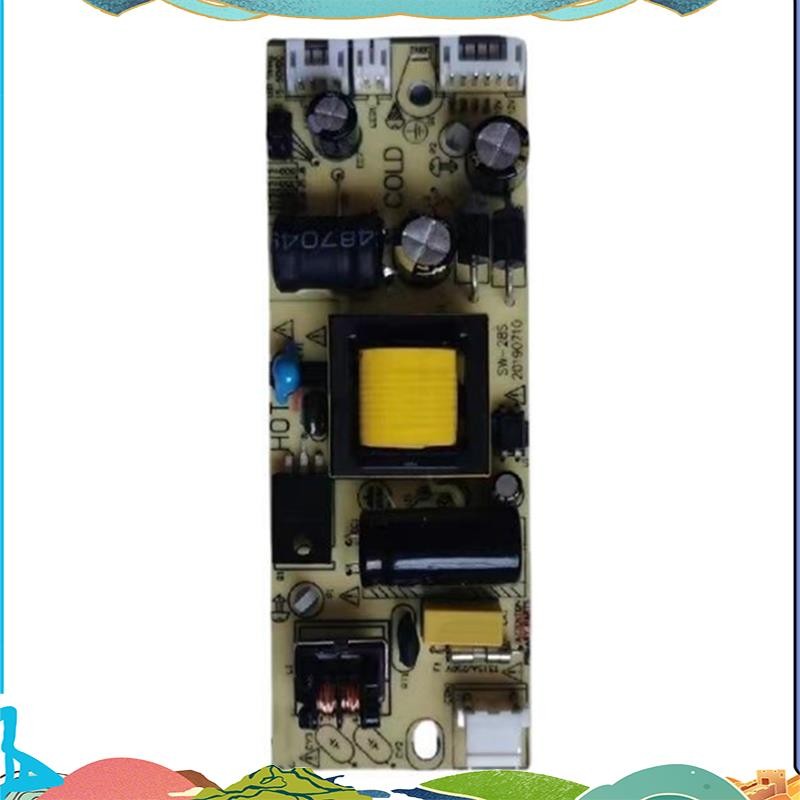 LCD TV Power Board บอร์ดไฟในตัวแรงดันไฟฟ้า 15-50V แรงดันไฟฟ้าเอาต์พุต ...