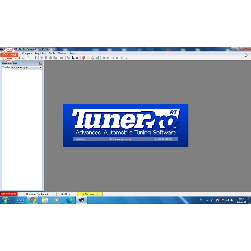โปรแกรม TunerPro RTแท้ | Shopee Thailand