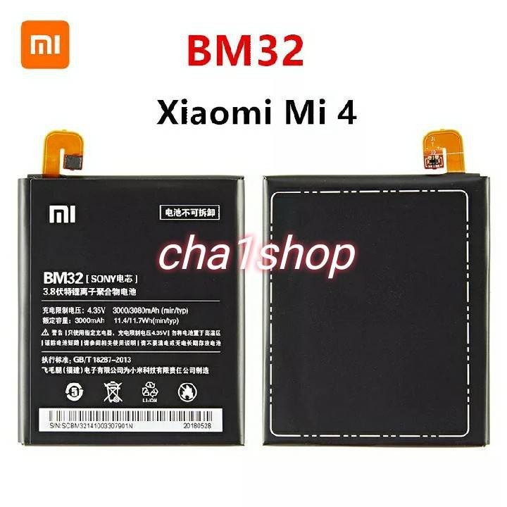 BM32 3080mAhแบตเตอรี่สำหรับXiaomi 4 Mi 4 Mi4 M4 BM32 คุณภาพสูงเปลี่ยน ...