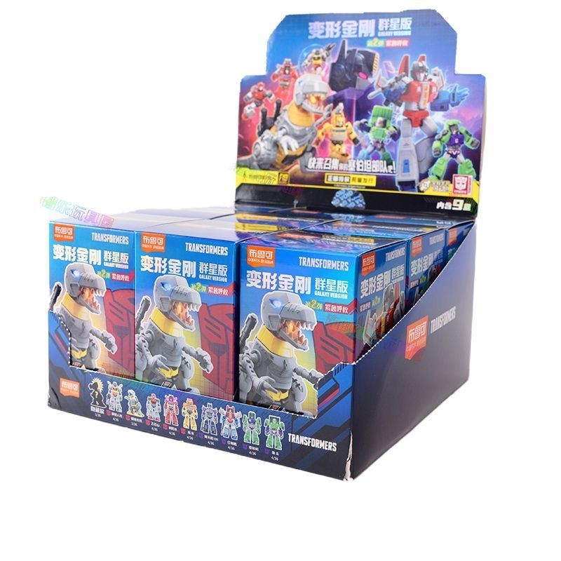 Brooke Building Block Man Transformers Optimus Prime Mystery Box Stars ...