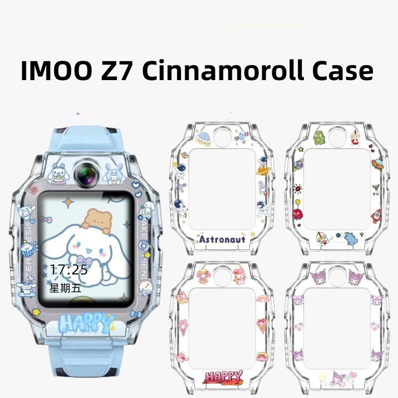 Imoo Z7 กรณี เคสการ์ตูนยางนุ่มเคสใส imoo กรณี | Shopee Thailand
