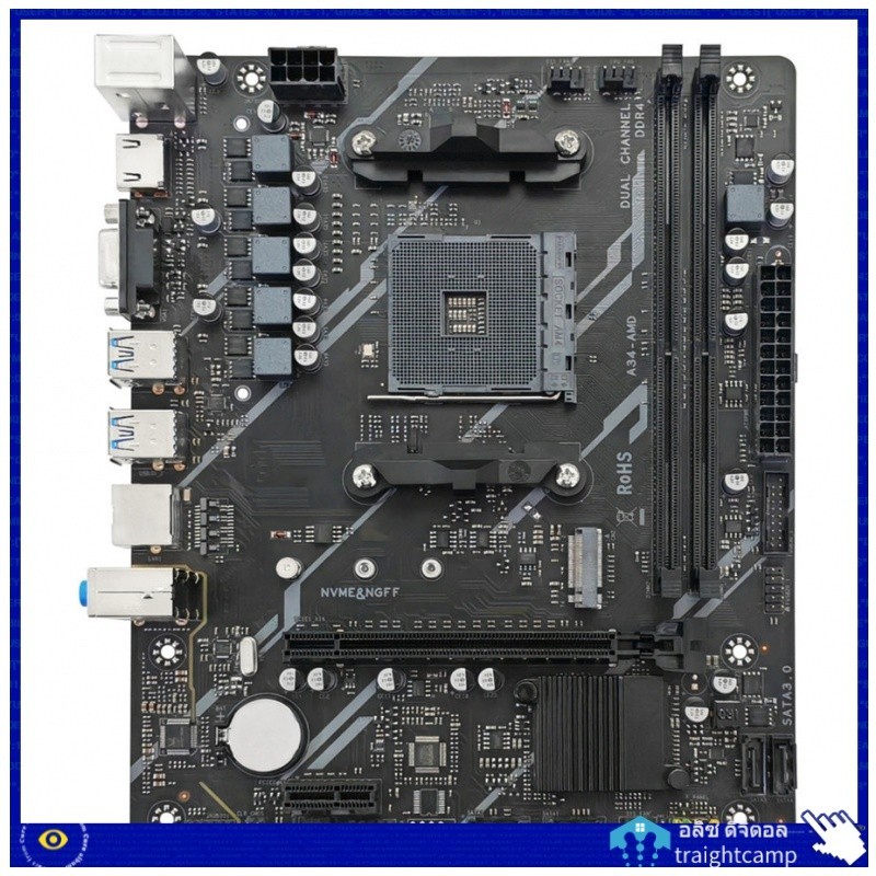 [การเลือกคุณภาพ] เมนบอร์ด AM4 ใหม่ล่าสุด A320/b450 รองรับ DDR4 Sharp ...