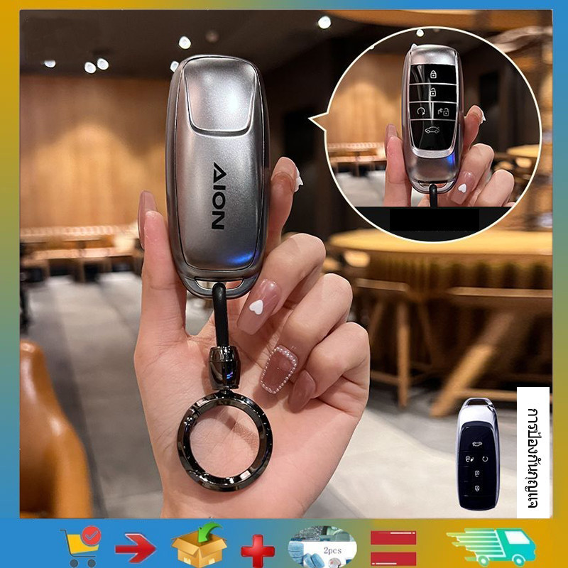 Aion Y Plus 20232023 Gac Aian Y หนังรถ Remote Key Case สําหรับ Gac New ...