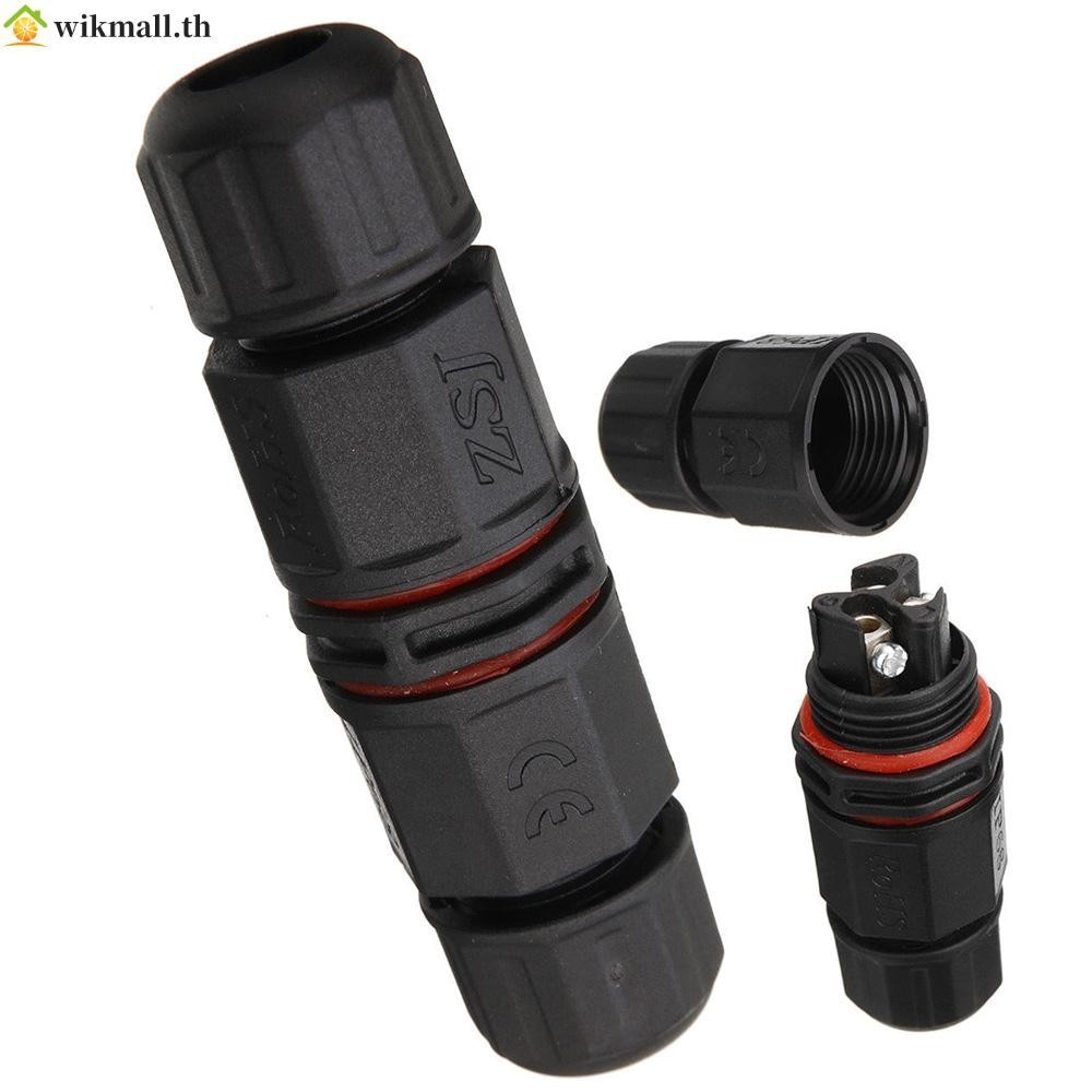 【WIK】Screw Fixed Electrical Connector Cable Wire 3 Pin Waterproof and ...