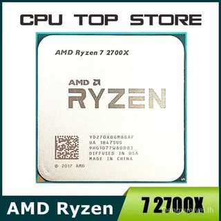 AMD ryzen 7 2700x ราคาถูก สั่งเลยบน Shopee