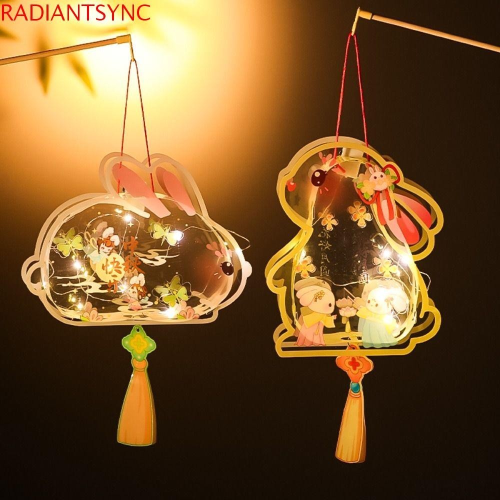 Radiantsync เทศกาลกลางฤดูใบไม้ร่วงโคมไฟ DIY, Luminous Handmade กระต่ายโคมไฟ, Creative เรืองแสง ...