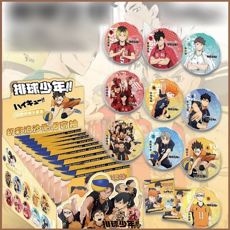 10 ชิ้น Haikyuu Badge กล่องตาบอดอะนิเมะมังงะอุปกรณ์ต่อพ่วงอะคริลิค ...