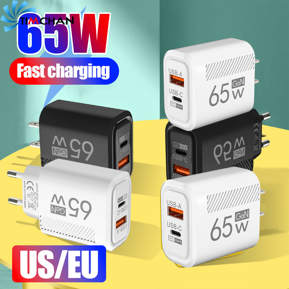 65w 2-Port Fast Charging Block - USB-A Type-C Wall Charger - ชุดชาร์จ ...