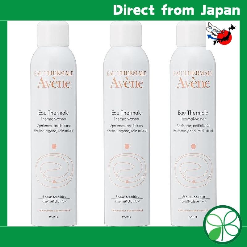Avene Thermal Spring Water 300ml [Parallel Import] 【Direct from Japan ...