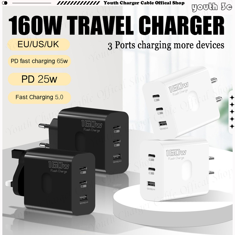 160w super fast charge Travel แปลงอะแดปเตอร์ชาร์จ 3 พอร์ตสําหรับ ios ...