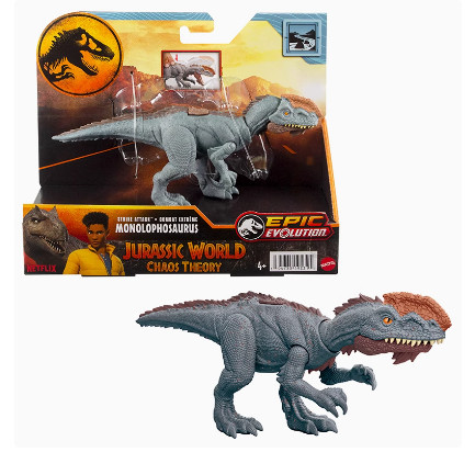 ของเล่น Mattel Jurassic World Wild Attack Dinosaur Four Habitat ...