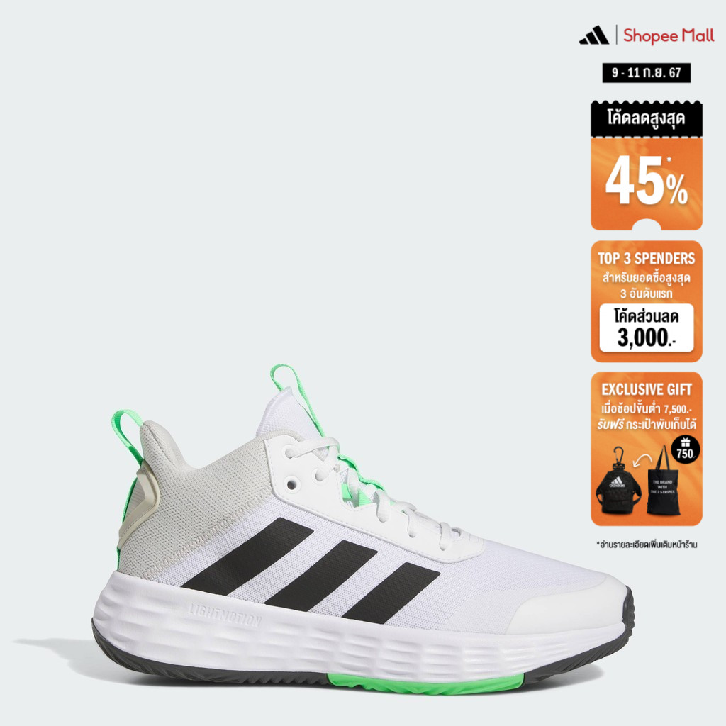 adidas บาสเกตบอล & ไลฟ์สไตล์ รองเท้า Ownthegame ผู้ชาย สีขาว IG6249 ...