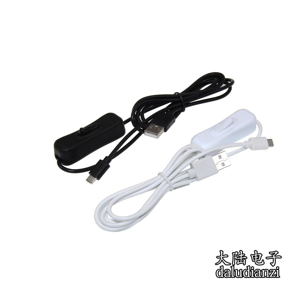 Raspberry Pie USB Switch สายไฟ Android Charger Power Raspberry Pie ...