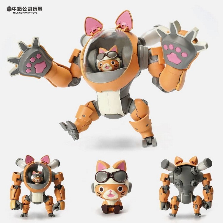 [พร้อมส่ง] ของเล่นบริษัทนม Milk Company Toys Invincible Rabbit 5D2สีส้ม ...