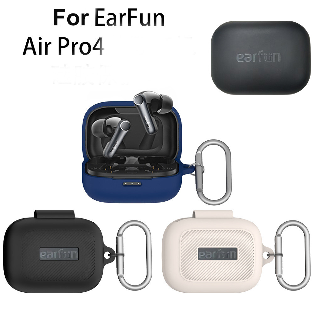 เคสซิลิโคนสําหรับ EarFun Air Pro4 หูฟังไร้สาย,ปลอกป้องกันหูฟังพร้อม ...
