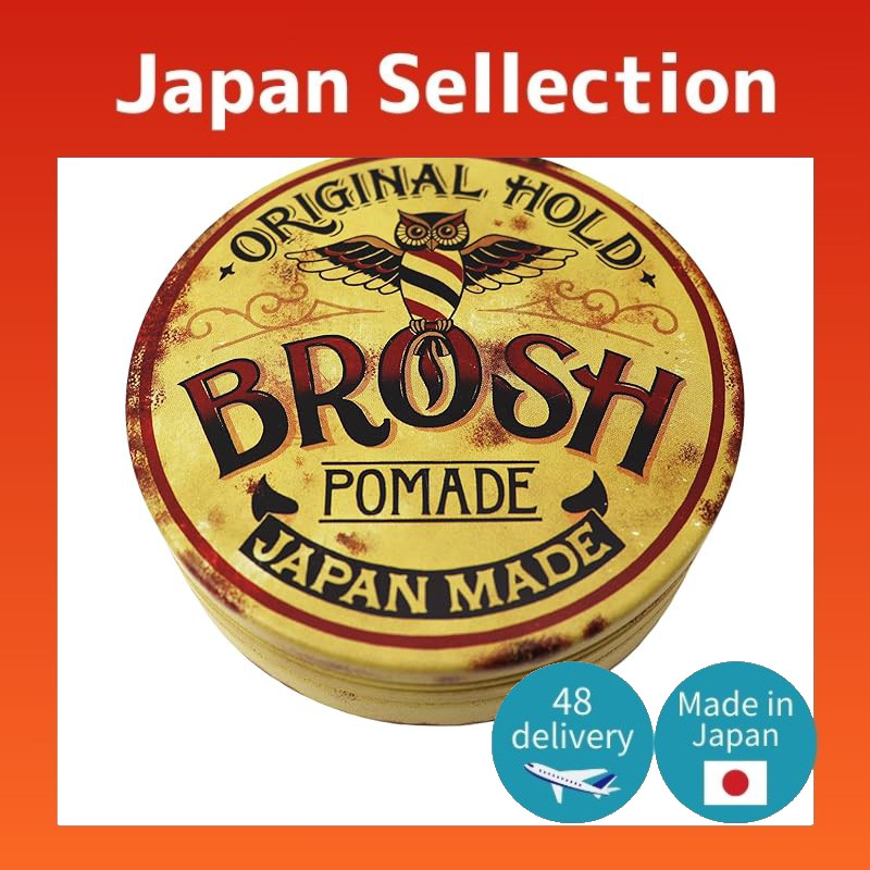 BROSH mini ORIGINAL POMADE 40g - Medium Hold Pomade- Direct from Japan ...
