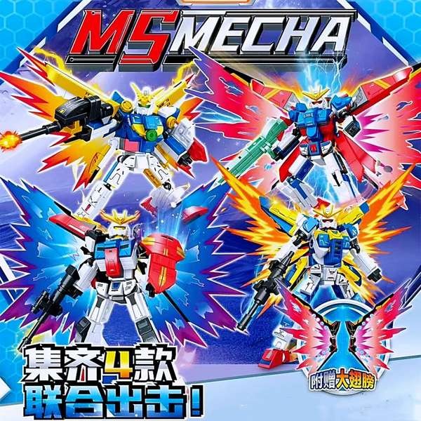 กันดั้มแท้ hg gundam Big Wings Gunpla Red Heresy ยูนิคอร์น RG Zagu ...