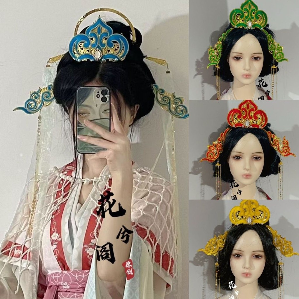 Fairy cos ชุดผมและอุปกรณ์เสริมHairpin Exotic สำหรับ Hanfu Headdress ...